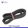 HTD 2450-14M Timing Belt Replacement or HTD 14M-2450